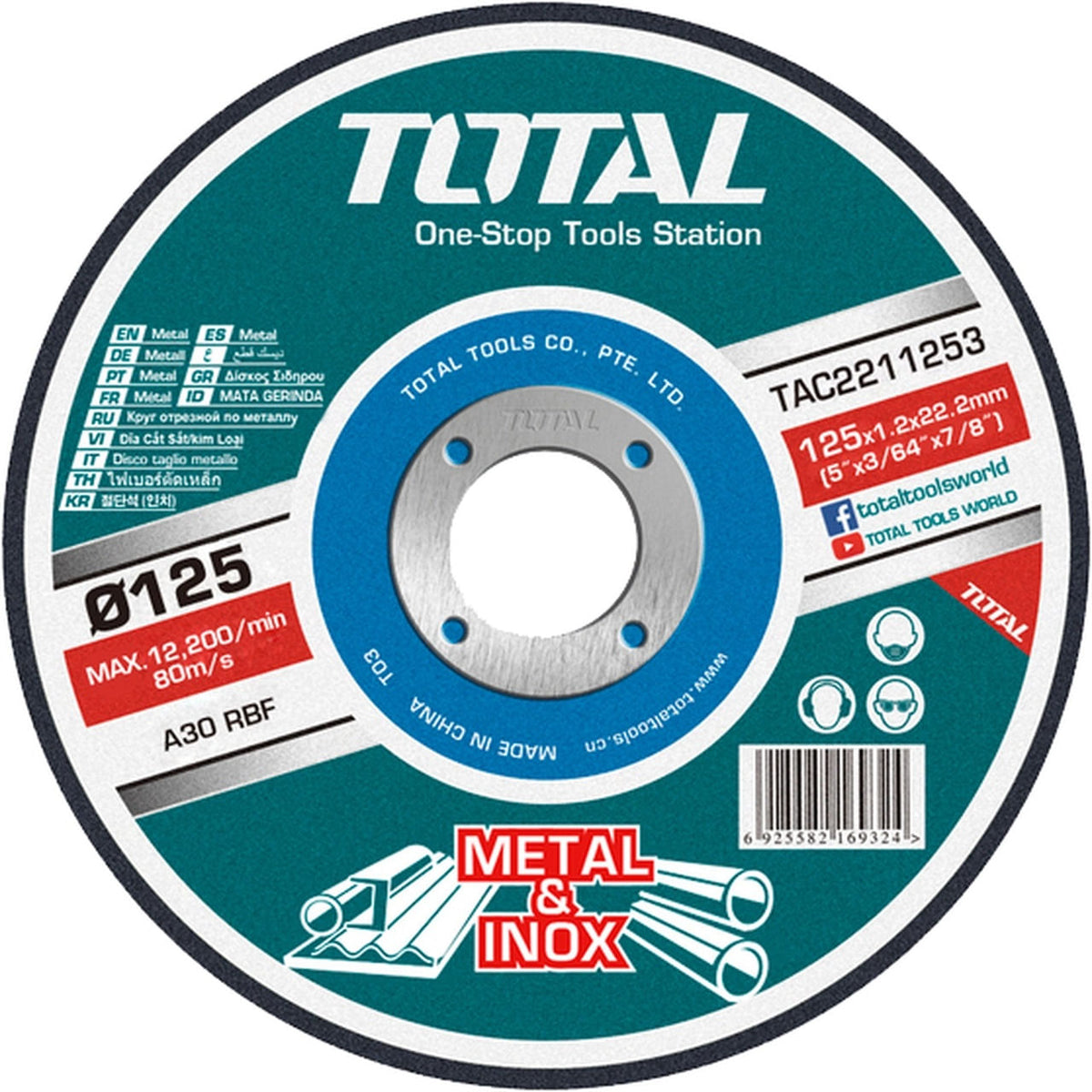 Disc debitare metal Total - 125mm – Atomico